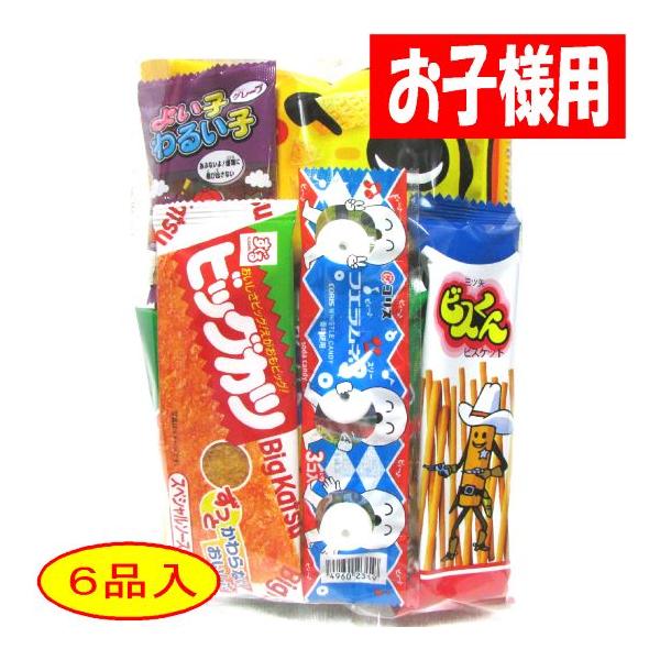 子どもが集まる、幼稚園、保育園、子供会など子供たちにぴったりの駄菓子詰合せです。●商品構成コイケヤ：ポリンキーコリス：ニューフエラムネキッコー製菓：よい子わるい子キャンディ三ツ矢：ビスくんすぐる：ビッグカツ華道：キャベツ太郎●保存方法 直射...