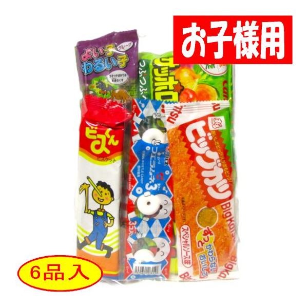 子どもが集まる、幼稚園、保育園、子供会など子供たちにぴったりの駄菓子詰合せです。●商品構成カルビー：サッポロポテトつぶつぶベジタブルコリス：ニューフエラムネキッコー製菓：よい子わるい子キャンディ三ツ矢：ビスくんすぐる：ビッグカツ華道：フライ...