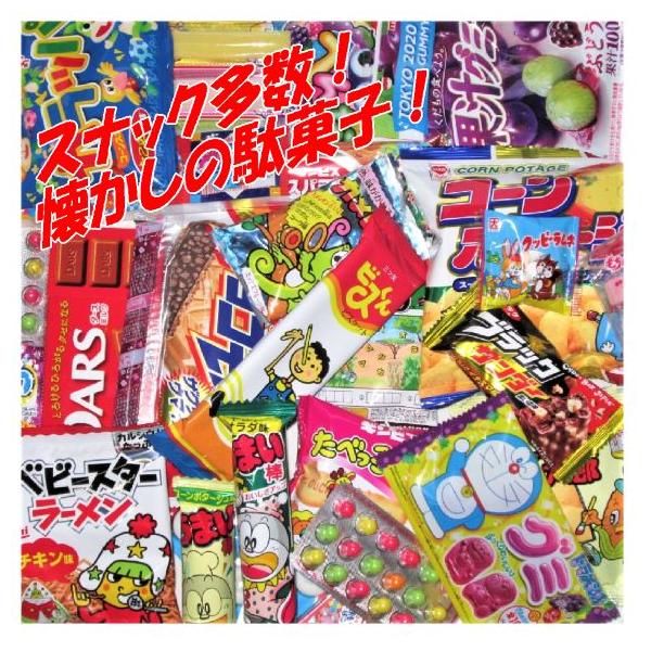 旬のお菓子をお手元へ。お急ぎの方向け！●その日その時の在庫のお菓子で作成します。通常、お手元に届くのが注文日から７〜８営業日後ですが、おまかせですと、最短で注文日より４営業日後の到着も可能です。その場合、希望日をご記載ください。希望日ありま...