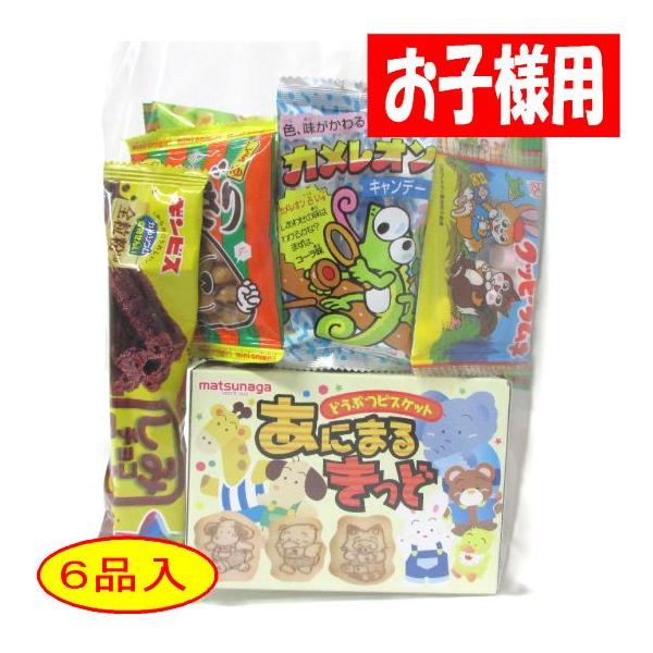 イベント・お祝いにどうぞ！中の商品が変更になる場合があります。その時はメールにて連絡いたしますので、ご確認をお願いします●商品構成カルビー：サッポロポテトツブベジギンビス：しみコーンキッコー製菓：カメレオンキャンディカクダイ：クッピーラムネ...