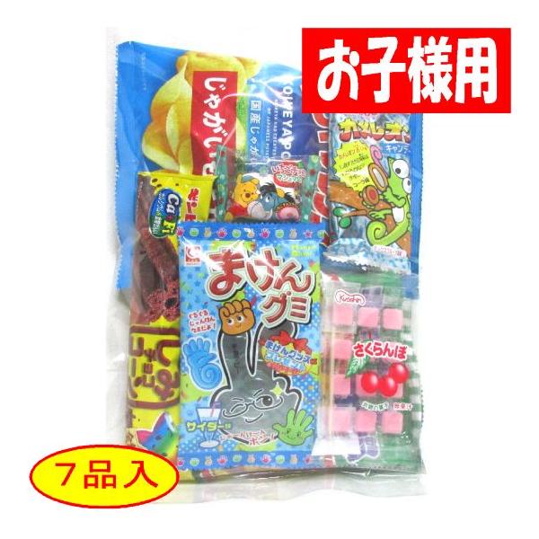 イベント・お祝いにどうぞ！中の商品が変更になる場合があります。その時はメールにて連絡いたしますので、ご確認をお願いします●商品構成コイケヤ：ポテトチップスうすしお味共親製菓：さくらんぼギンビス：しみコーン杉本屋：まけんグミ菓道：キャベツ太郎...