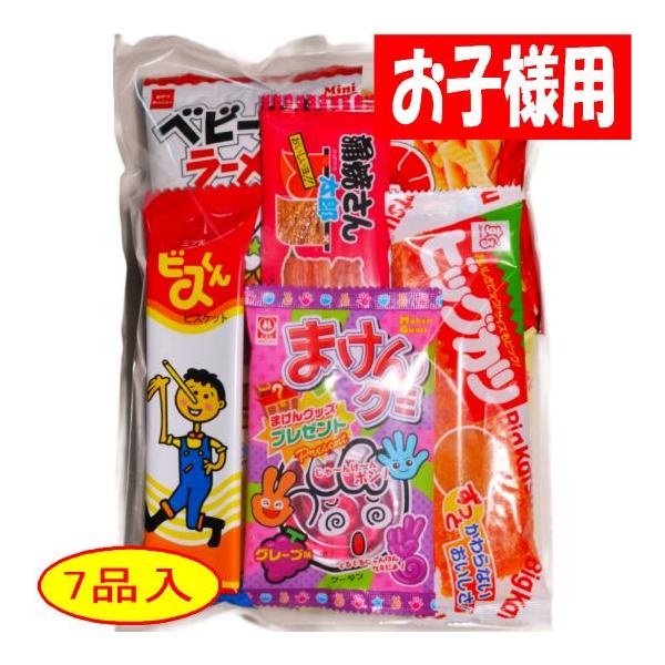 イベント・お祝いにどうぞ！中の商品が変更になる場合があります。その時はメールにて連絡いたしますので、ご確認をお願いします●商品構成カルビー：かっぱえびせん三ツ矢：ビスくんすぐる：ビッグカツおやつカンパニー：ベビースター菓道：もろこし輪太郎、...
