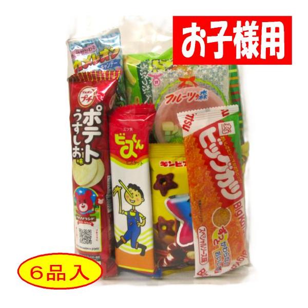 子どもが集まる、幼稚園、保育園、子供会など子供たちにぴったりの駄菓子詰合せです。値段もお手頃・・・●商品構成カルビー：サッポロポテトツブベジギンビス：しみチョココーンキッコー製菓：カメレオンキャンデ共親製菓：フルーツの森すぐる：ビッグカツ三...