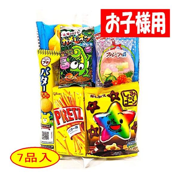 ●商品構成コイケヤ：ポテトチップス共親：フルーツの森ブルボン：プチバタークッキー菓道：もろこし太郎ギンビス：しみチョココーン22ｇグリコ：プリッツキッコー製菓：カメレオンラムネ●保存方法　直射日光、高温多湿を避けて保存して下さい。●袋のサイ...