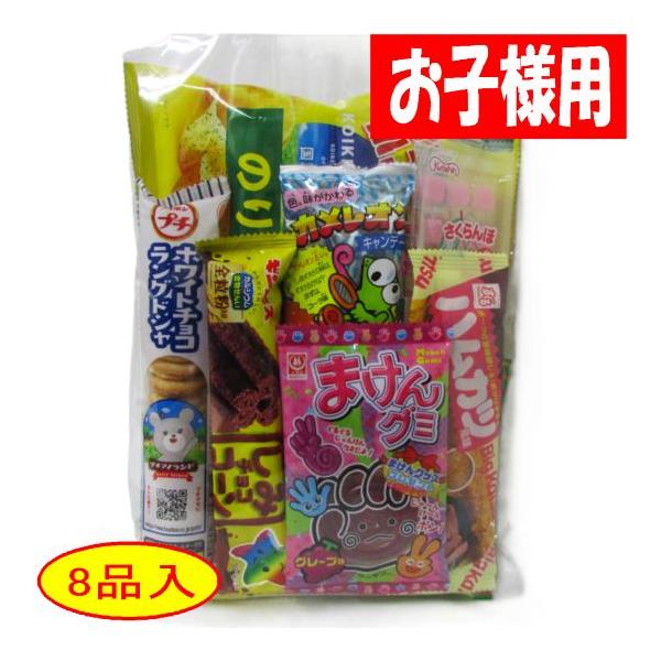 ●商品構成コイケヤ：ポテトチップスのりしお味ギンビス：しみコーンカルビー：つぶつぶベジタブル共親：さくらんぼブルボン：プチホワイトラングドシャ菓道：ハムカツ（品薄の際には『ビッグカツ』に替わります）キッコー製菓：カメレオンキャンディ杉本屋：...