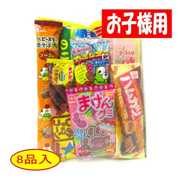 ●商品構成コイケヤ：ポテトチップスのりしお味ギンビス：しみコーンカルビー：つぶつぶベジタブル共親：さくらんぼおやつカンパニー：ベビースター焼きそば丸菓道：ハムカツ(品薄の際には『ビッグカツ』になります）キッコー製菓：カメレオンキャンディ杉本...