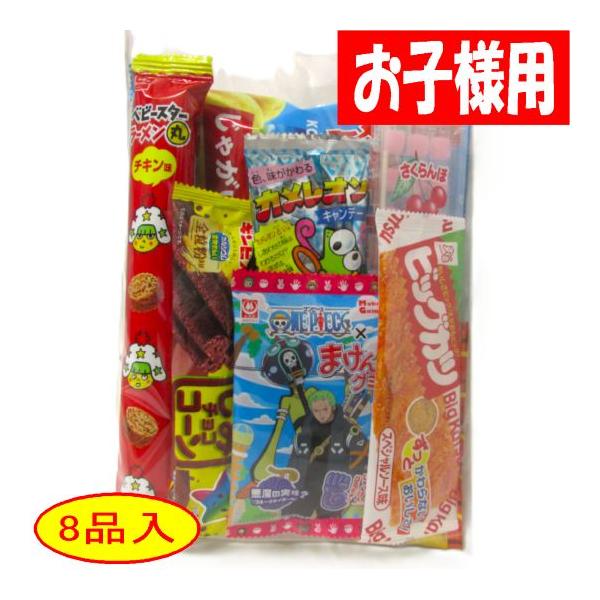 ●商品構成コイケヤ：ポテトチップスうすしお味ギンビス：しみコーンカルビー：バーベＱ味共親：さくらんぼおやつカンパニー：ベビースターラーメン丸すぐる：ビッグカツキッコー製菓：カメレオンキャンディ杉本屋：まけんグミ●保存方法　直射日光、高温多湿...