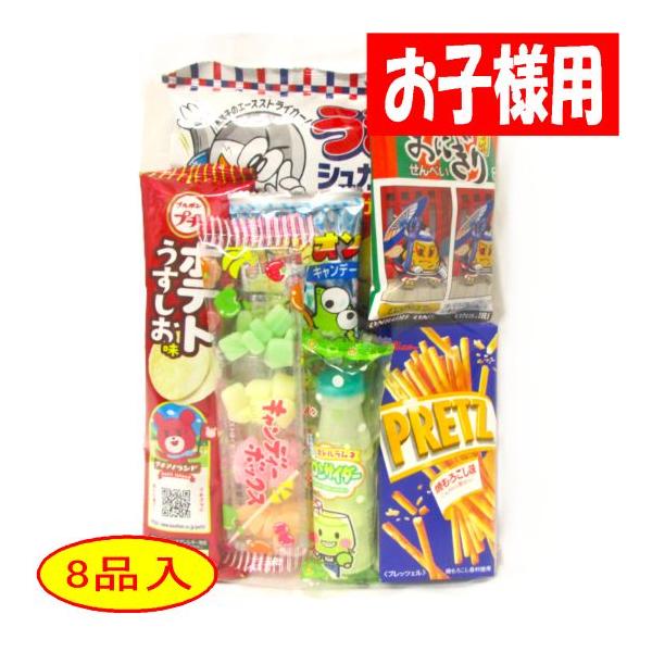 ●商品構成ブルボン：プチポテトうすしお味カルビー：サッポロポテトバーベＱ味共親：キャンディーボックスリスカ：シュガーラクスキッコー製菓：カメレオンキャンディグリコ：プリッツマルタ食品：ボトルラムネマスヤ：おにぎりせんべい●保存方法　直射日光...