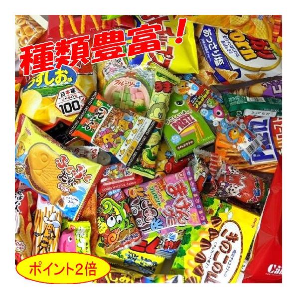 旬のお菓子をお手元へ。お急ぎの方向け！●その日その時の在庫のお菓子で作成します。通常、お手元に届くのが注文日から７〜８営業日後ですが、おまかせですと、最短で注文日より４営業日後の到着も可能です。その場合、希望日をご記載ください。希望日ありま...