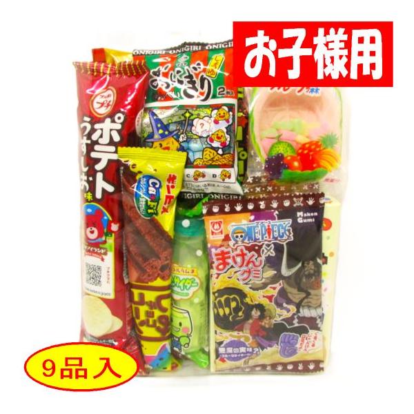 ●商品構成カルビー：サッポロポテトバーベＱ味共親：フルーツの森マスヤ：おにぎりせんべいブルボン：プチポテトうすしお味おやつカンパニー：ベビースターラーメン杉本屋製菓:まけんグミ松永製菓：あにまるきっどマルタ：ボトルラムネギンビス：しみコーン...