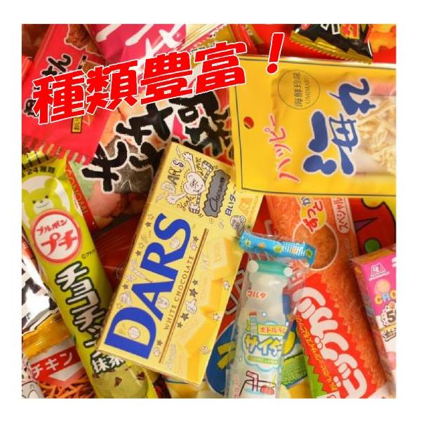 旬のお菓子をお手元へ。お急ぎの方向け！●その日その時の在庫のお菓子で作成します。通常、お手元に届くのが注文日から７〜８営業日後ですが、おまかせですと、最短で注文日より４営業日後の到着も可能です。その場合、希望日をご記載ください。希望日ありま...