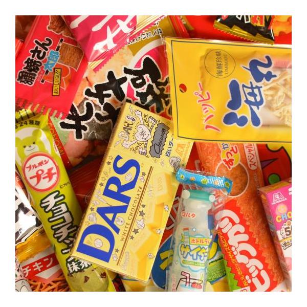 旬のお菓子をお手元へ。お急ぎの方向け！●その日その時の在庫のお菓子で作成します。通常、お手元に届くのが注文日から７〜８営業日後ですが、おまかせですと、最短で注文日より４営業日後の到着も可能です。その場合、希望日をご記載ください。希望日ありま...