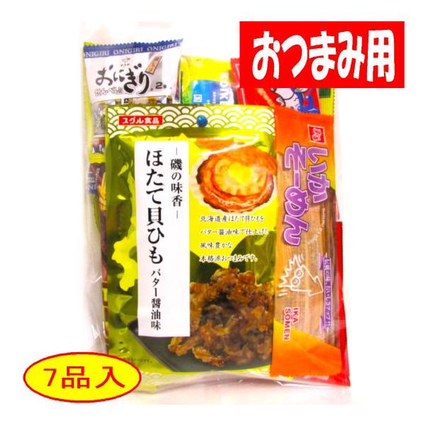 バス旅行や、グループ・職場での花見などのイベント・行楽にぴったりの駄菓子・おつまみの詰合せです。男性・女性とも喜ばれる詰合せ。旅行のお供にどうぞ！●商品構成コイケヤ：ポテトチップスのり塩カルビー：かっぱえびせんギンビス：しみコーンすぐる：い...