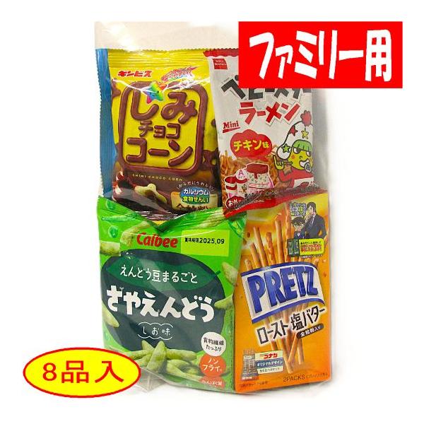 バス旅行や、グループ・職場での花見などのイベント・行楽にぴったりの駄菓子・おつまみの詰合せです。男性・女性とも喜ばれる詰合せ。旅行のお供にどうぞ！●商品構成コイケヤ：ポテトチップスカルビー：さやえんどうギンビス：しみコーンすぐる：ビッグカツ...