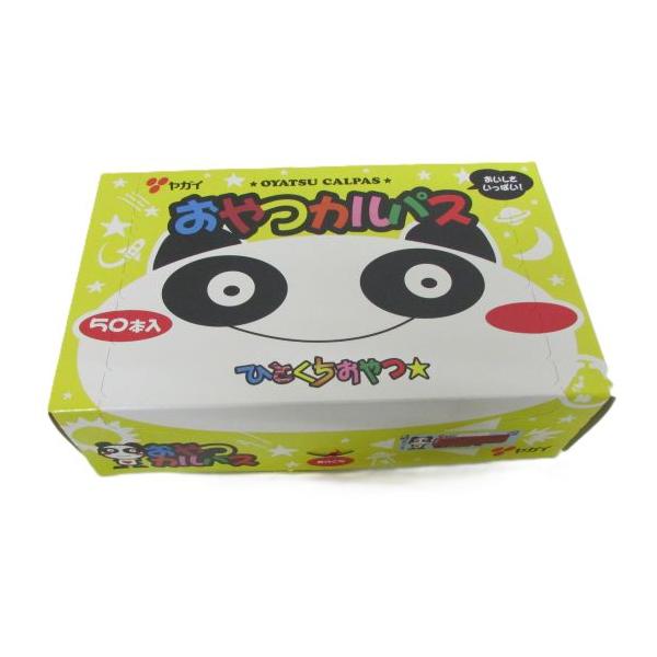 鶏肉と豚肉を使用し、小さなお子様でも安心して食べられるように合成着色料は使用せず、ソフトな食感。可愛いパンダのデザインが好評です。●発売元　(株)ヤガイ       ●原材料名　鶏肉、豚脂肪、結着材料(粗ゼラチン、でん粉)、豚肉、糖類(麦芽...