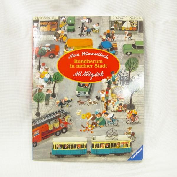 アリ・ミトグッチさんは、ドイツの代表的な絵本作家。この「字のない絵本」シリーズは、大型絵本。ドイツでは定番絵本としてとても人気があります。ページをめくるごとに、絵巻物を見るような楽しさがあります。ストーリーも、探す対象もない絵本ですが、子ど...