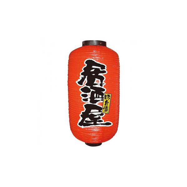 <b><font color=red size=2>※北海道・沖縄・離島は別途送料をいただきます。<br>※受注生産品のため、ご注文後のキャンセルはお受けできません。</font></b...