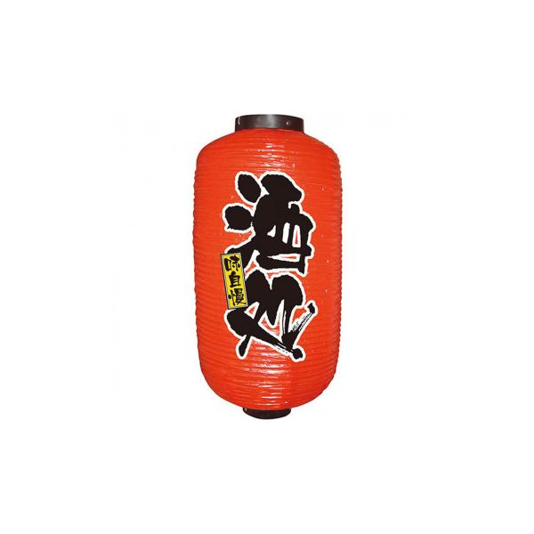 <b><font color=red size=2>※北海道・沖縄・離島は別途送料をいただきます。<br>※受注生産品のため、ご注文後のキャンセルはお受けできません。</font></b...