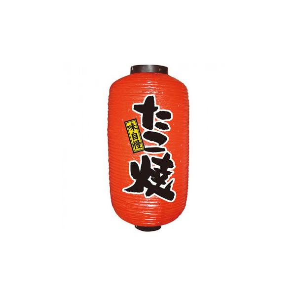 <b><font color=red size=2>※北海道・沖縄・離島は別途送料をいただきます。<br>※受注生産品のため、ご注文後のキャンセルはお受けできません。</font></b...