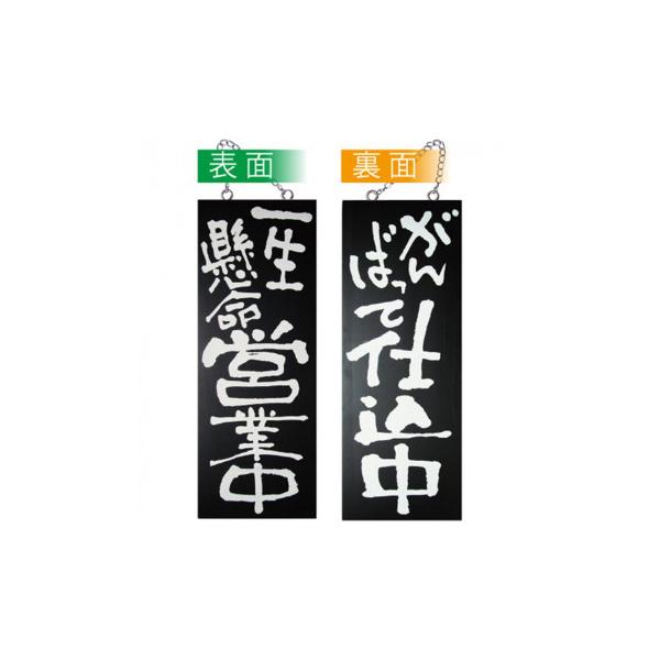 <b><font color=red size=2>※北海道・沖縄・離島は別途送料をいただきます。<br>※受注生産品のため、ご注文後のキャンセルはお受けできません。</font></b...