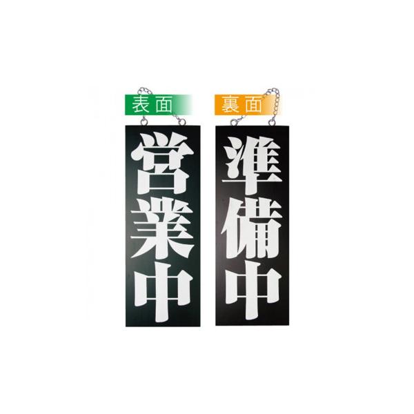 <b><font color=red size=2>※北海道・沖縄・離島は別途送料をいただきます。<br>※受注生産品のため、ご注文後のキャンセルはお受けできません。</font></b...