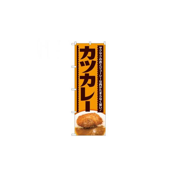 <b><font color=red size=2>※北海道・沖縄・離島は別途送料をいただきます。<br>※受注生産品のため、ご注文後のキャンセルはお受けできません。</font></b...