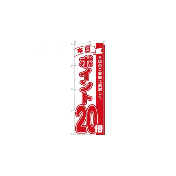 <b><font color=red size=2>※北海道・沖縄・離島は別途送料をいただきます。<br>※受注生産品のため、ご注文後のキャンセルはお受けできません。</font></b...