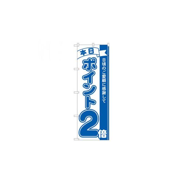 <b><font color=red size=2>※北海道・沖縄・離島は別途送料をいただきます。<br>※受注生産品のため、ご注文後のキャンセルはお受けできません。</font></b...