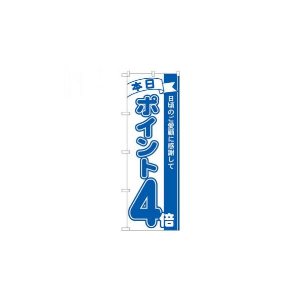 <b><font color=red size=2>※北海道・沖縄・離島は別途送料をいただきます。<br>※受注生産品のため、ご注文後のキャンセルはお受けできません。</font></b...