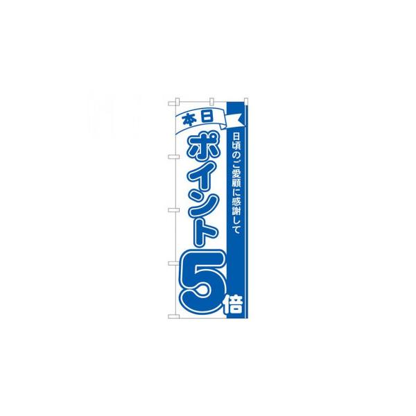 <b><font color=red size=2>※北海道・沖縄・離島は別途送料をいただきます。<br>※受注生産品のため、ご注文後のキャンセルはお受けできません。</font></b...