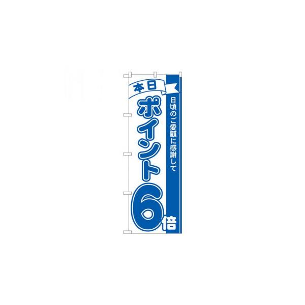 <b><font color=red size=2>※北海道・沖縄・離島は別途送料をいただきます。<br>※受注生産品のため、ご注文後のキャンセルはお受けできません。</font></b...