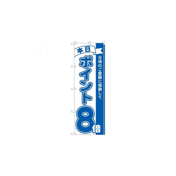 <b><font color=red size=2>※北海道・沖縄・離島は別途送料をいただきます。<br>※受注生産品のため、ご注文後のキャンセルはお受けできません。</font></b...
