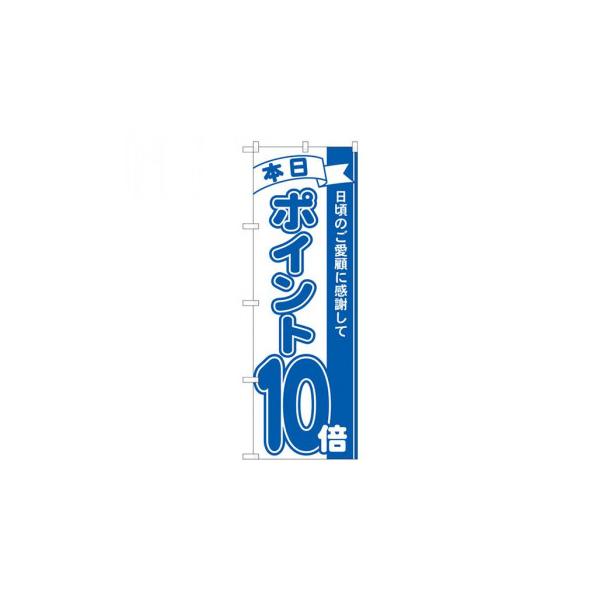 <b><font color=red size=2>※北海道・沖縄・離島は別途送料をいただきます。<br>※受注生産品のため、ご注文後のキャンセルはお受けできません。</font></b...