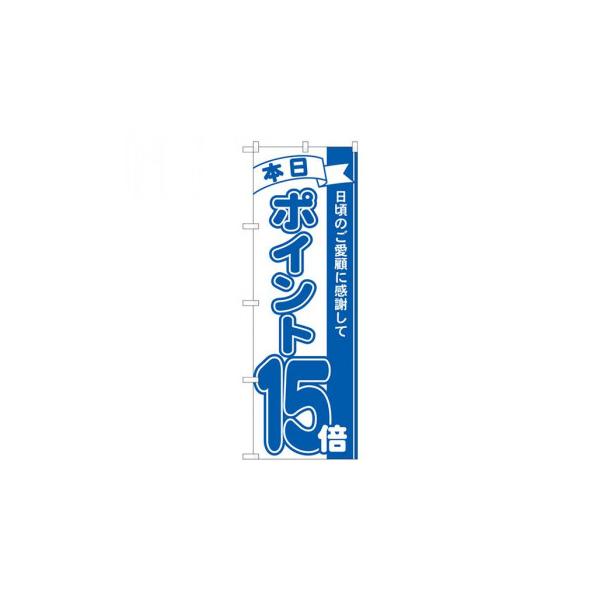 <b><font color=red size=2>※北海道・沖縄・離島は別途送料をいただきます。<br>※受注生産品のため、ご注文後のキャンセルはお受けできません。</font></b...