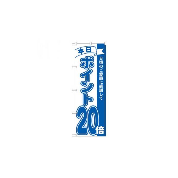 <b><font color=red size=2>※北海道・沖縄・離島は別途送料をいただきます。<br>※受注生産品のため、ご注文後のキャンセルはお受けできません。</font></b...