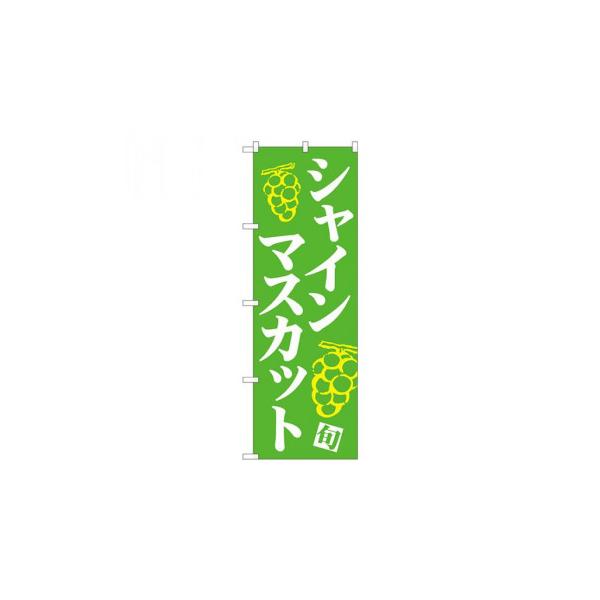 <b><font color=red size=2>※北海道・沖縄・離島は別途送料をいただきます。<br>※受注生産品のため、ご注文後のキャンセルはお受けできません。</font></b...