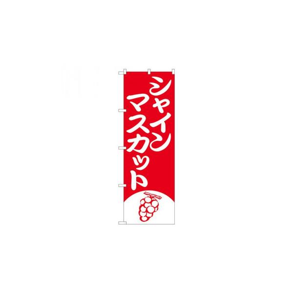 <b><font color=red size=2>※北海道・沖縄・離島は別途送料をいただきます。<br>※受注生産品のため、ご注文後のキャンセルはお受けできません。</font></b...