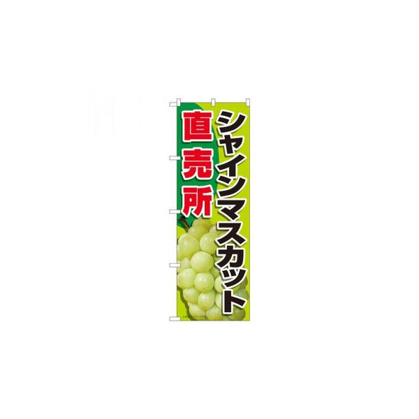 <b><font color=red size=2>※北海道・沖縄・離島は別途送料をいただきます。<br>※受注生産品のため、ご注文後のキャンセルはお受けできません。</font></b...