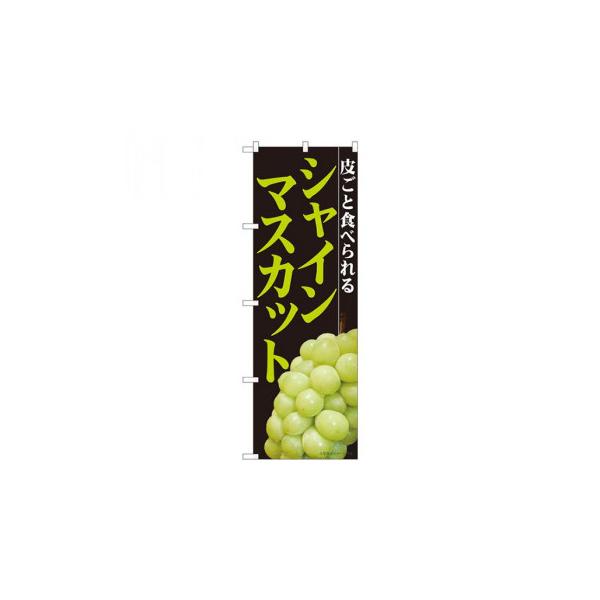 <b><font color=red size=2>※北海道・沖縄・離島は別途送料をいただきます。<br>※受注生産品のため、ご注文後のキャンセルはお受けできません。</font></b...