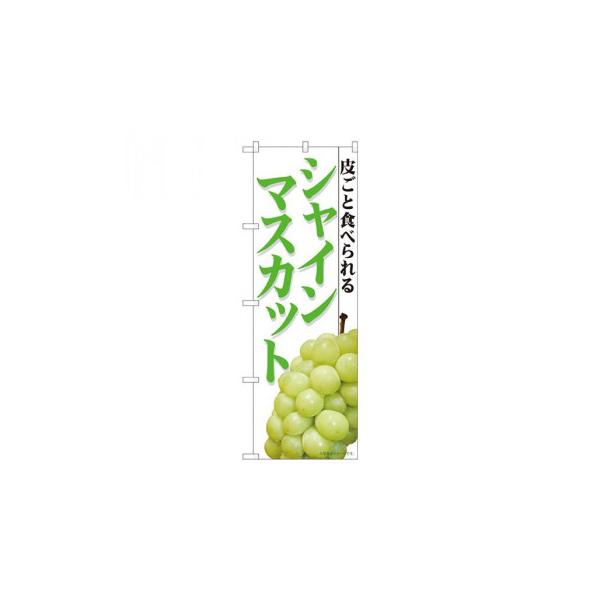 <b><font color=red size=2>※北海道・沖縄・離島は別途送料をいただきます。<br>※受注生産品のため、ご注文後のキャンセルはお受けできません。</font></b...