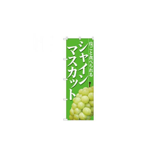 <b><font color=red size=2>※北海道・沖縄・離島は別途送料をいただきます。<br>※受注生産品のため、ご注文後のキャンセルはお受けできません。</font></b...