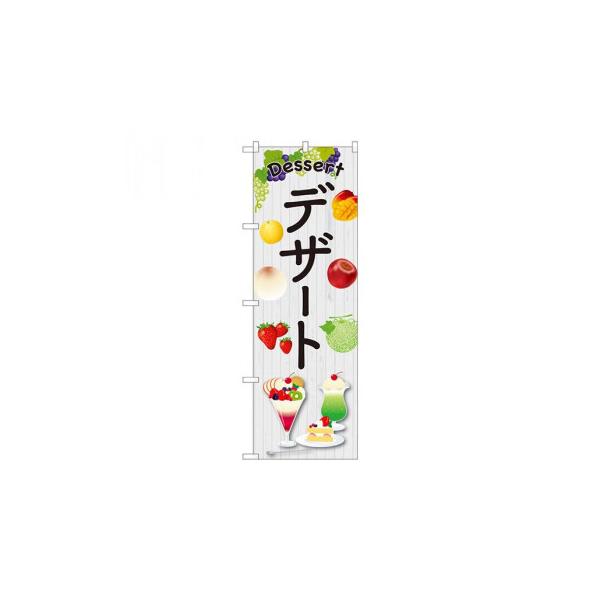 <b><font color=red size=2>※北海道・沖縄・離島は別途送料をいただきます。<br>※受注生産品のため、ご注文後のキャンセルはお受けできません。</font></b...