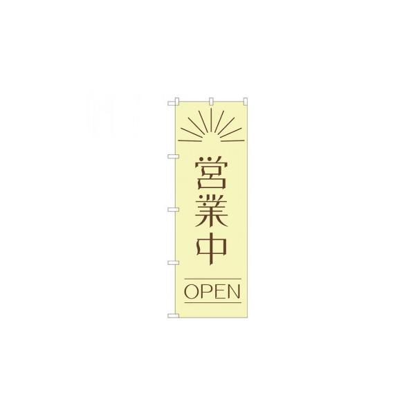 <b><font color=red size=2>※北海道・沖縄・離島は別途送料をいただきます。<br>※受注生産品のため、ご注文後のキャンセルはお受けできません。</font></b...