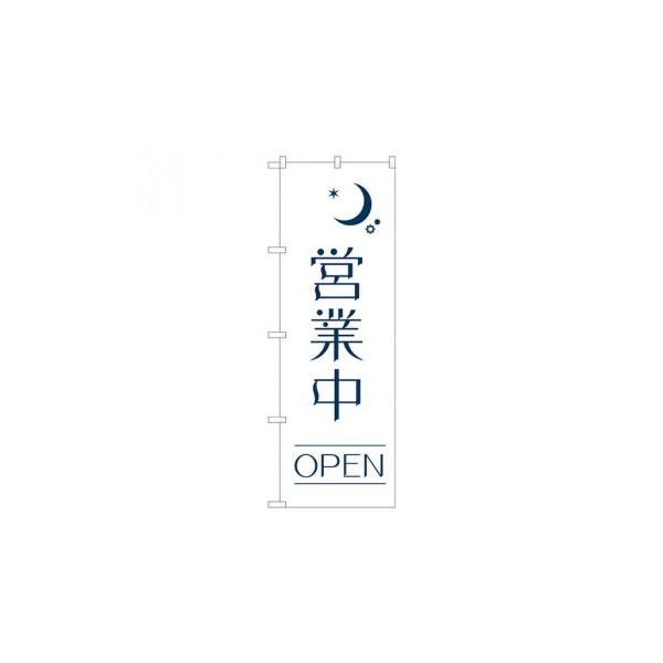 <b><font color=red size=2>※北海道・沖縄・離島は別途送料をいただきます。<br>※受注生産品のため、ご注文後のキャンセルはお受けできません。</font></b...