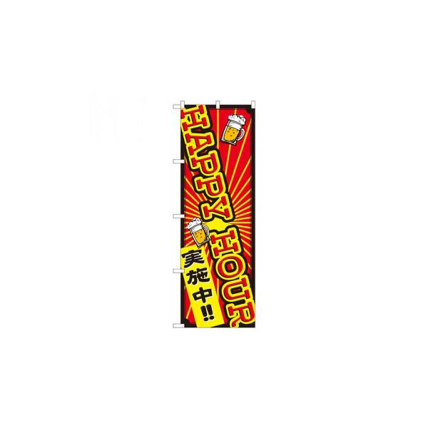 <b><font color=red size=2>※北海道・沖縄・離島は別途送料をいただきます。<br>※受注生産品のため、ご注文後のキャンセルはお受けできません。</font></b...