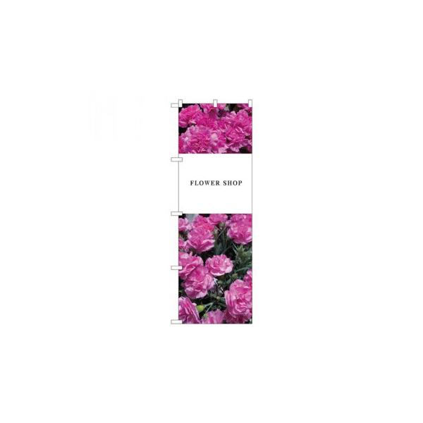 <b><font color=red size=2>※北海道・沖縄・離島は別途送料をいただきます。<br>※受注生産品のため、ご注文後のキャンセルはお受けできません。</font></b...