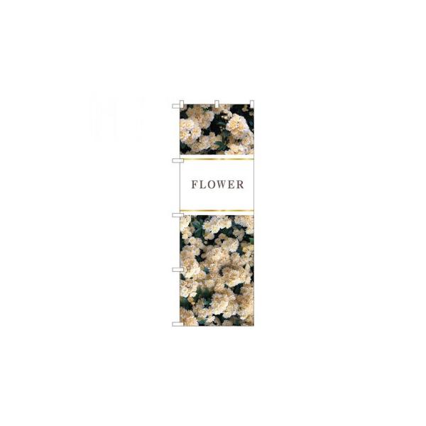 <b><font color=red size=2>※北海道・沖縄・離島は別途送料をいただきます。<br>※受注生産品のため、ご注文後のキャンセルはお受けできません。</font></b...