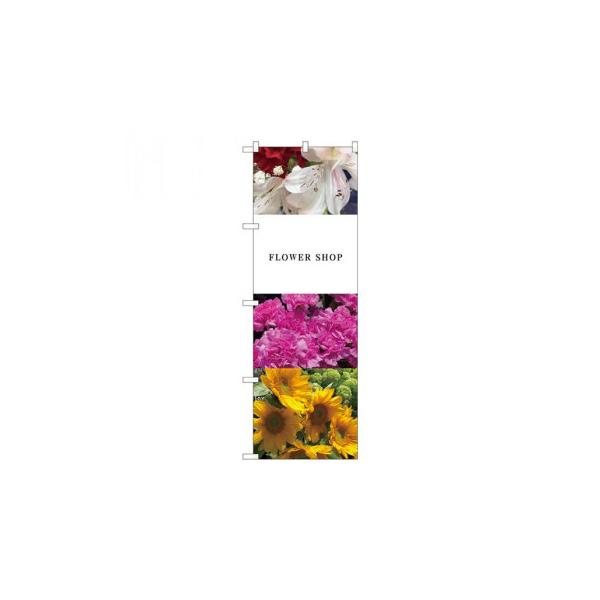 <b><font color=red size=2>※北海道・沖縄・離島は別途送料をいただきます。<br>※受注生産品のため、ご注文後のキャンセルはお受けできません。</font></b...