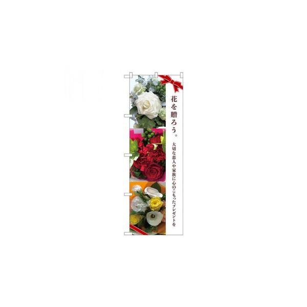 <b><font color=red size=2>※北海道・沖縄・離島は別途送料をいただきます。<br>※受注生産品のため、ご注文後のキャンセルはお受けできません。</font></b...