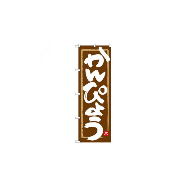 <b><font color=red size=2>※北海道・沖縄・離島は別途送料をいただきます。<br>※受注生産品のため、ご注文後のキャンセルはお受けできません。</font></b...